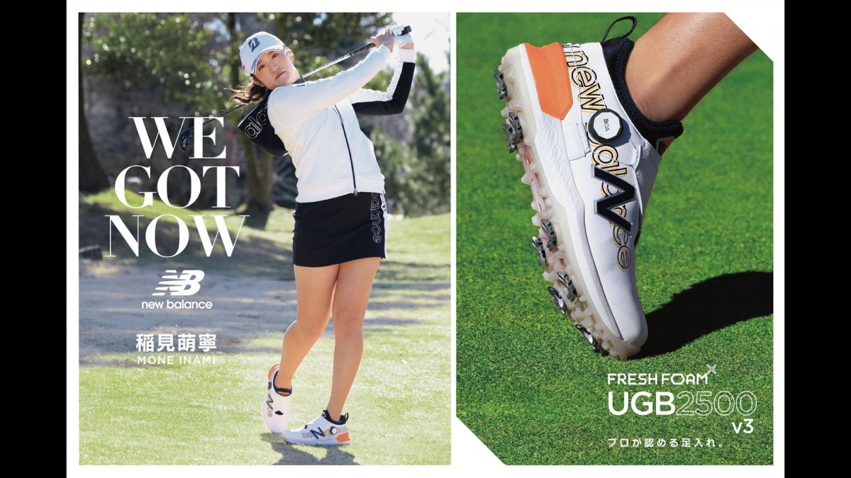 New Balance GOLF "2500 Mone Inami" クリエイティブ | 株式会社ブーマー